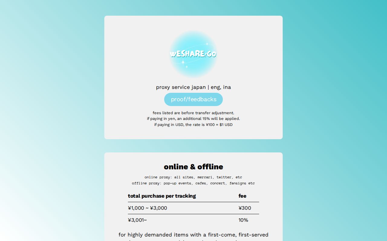 @weshare_GO